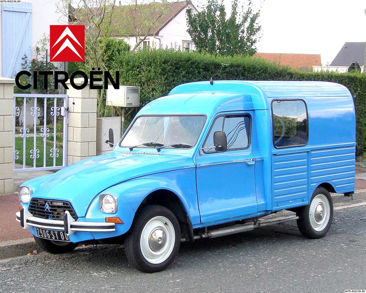 Citroen Acadiane technical specifications and fuel economy